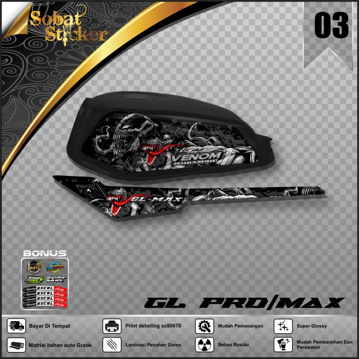 STRIPING GL PRO/MAX- STRIPING HOLOGRAM HONDA GL PRO/MAX TERBARU SB-003 ...
