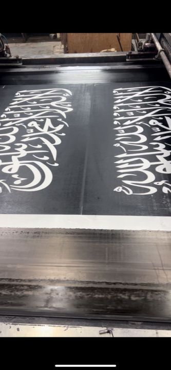 Bendera Hitam Printing / Panji Hitam Kalimah tauhid Readystock | Lazada