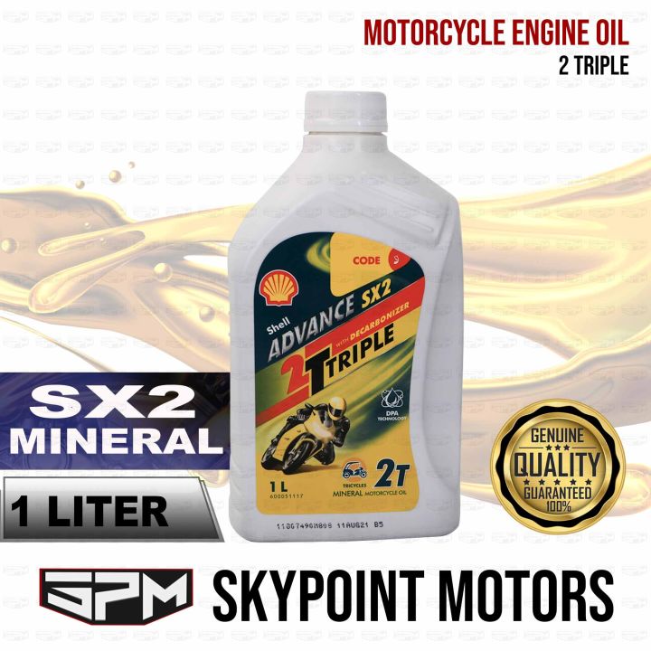 SHELL ADVANCE SX2 - 2T TRIPLE 1L - MINERAL ENGINE OIL - w/ Decarbonizer ...