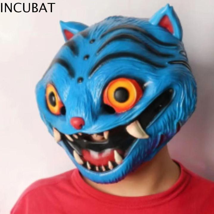 INCUBAT Fangs Blue Tiger Latex Funny Giant Eyes Demon Hunters Kids ...