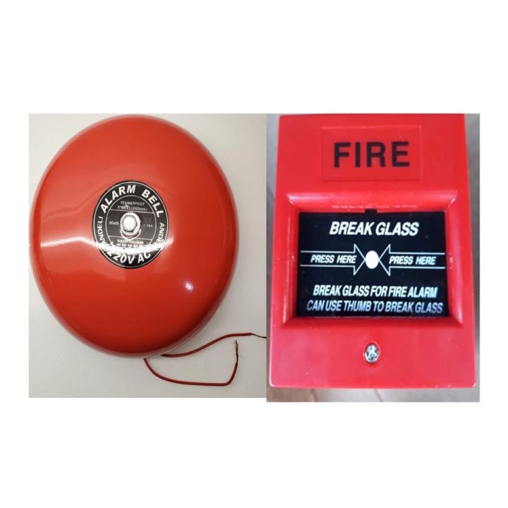 Break Glass Button for Fire Emergency with Fire Alarm Bell 220v (Red ...