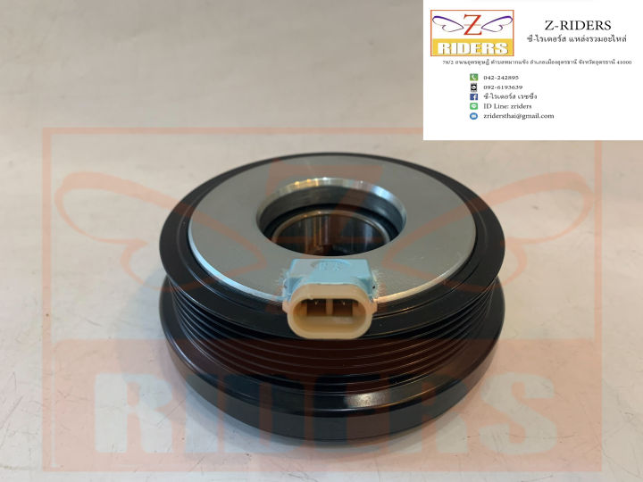 คลัทช์คอมแอร์ มูเล่ย์ Chevrolet Optra,Aveo,Cruze เครื่องดีเซล 1.6 และ 2 ...