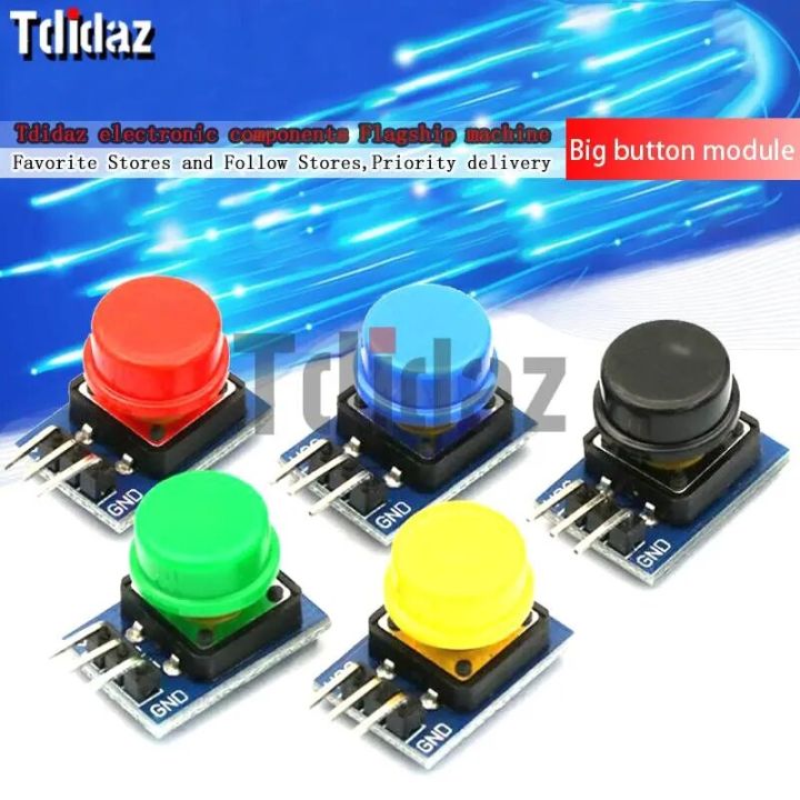1pcs5colors Big Key Module Big Button Module Light Touch Switch Module With Hat High Level