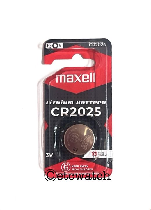 ถ่านกระดุม Maxell CR2025 / 2025 1 ก้อน | Lazada.co.th