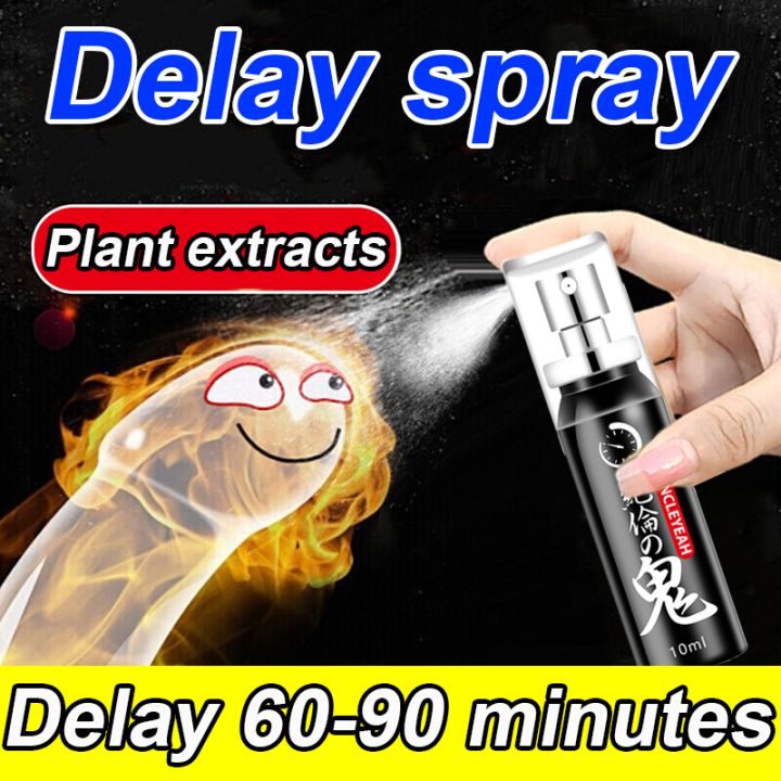 Long-Lasting Delay Spray Or Men Delay 60-90 Minutes To Make Your ...
