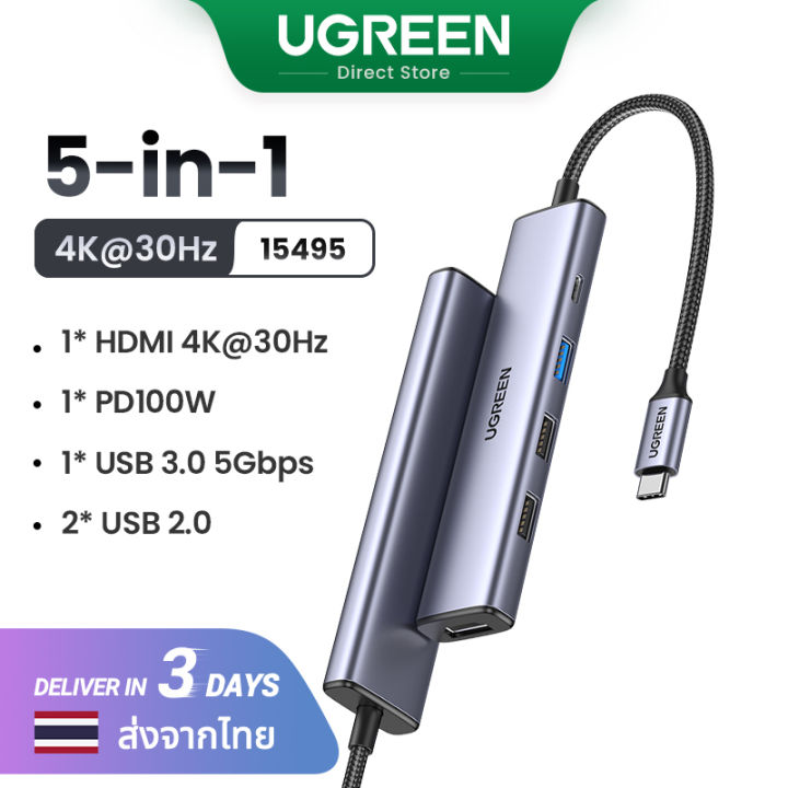 【HUB】UGREEN 5 in 1 USB C Hub 4K 30Hz HDMI Model:15495 | Lazada.co.th 【HUB】UGREEN 5 in 1 USB C Hub 4K 30Hz HDMI Model:15495 | Lazada.co.th