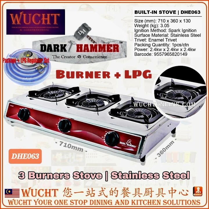 【WUCHT】DARK HAMMER DHE063 SS TRIPLE GAS BURNER DARK HAMMER 3 BURNER ...