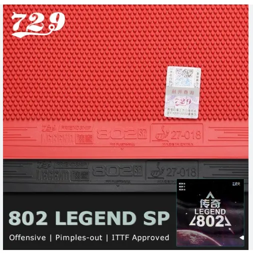 Shortpips 729 Friendship 802 legend original table tennis rubber | Lazada PH
