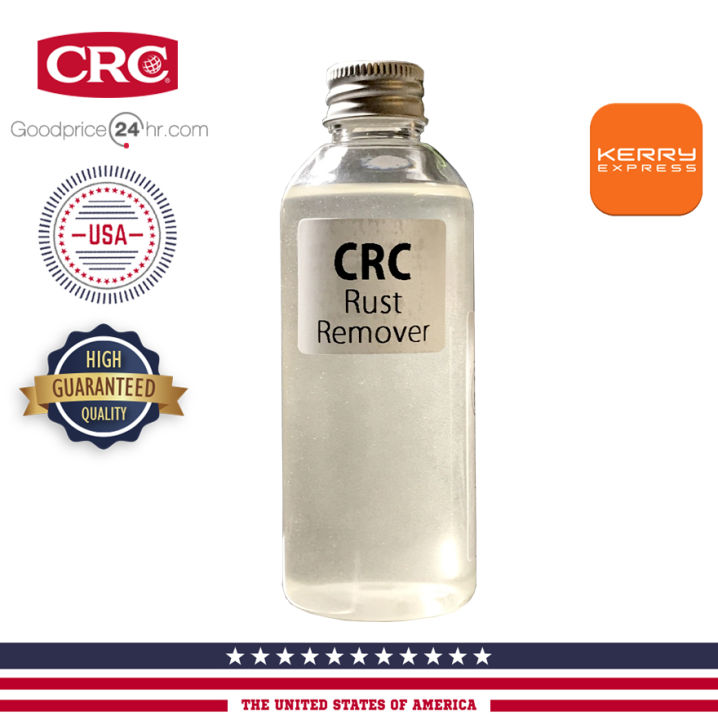 น้ำยาชําระล้างคราบสนิมแบบเข้มข้น CRC Rust Remover ขนาดแบ่งบรรจุ 100 ml ...