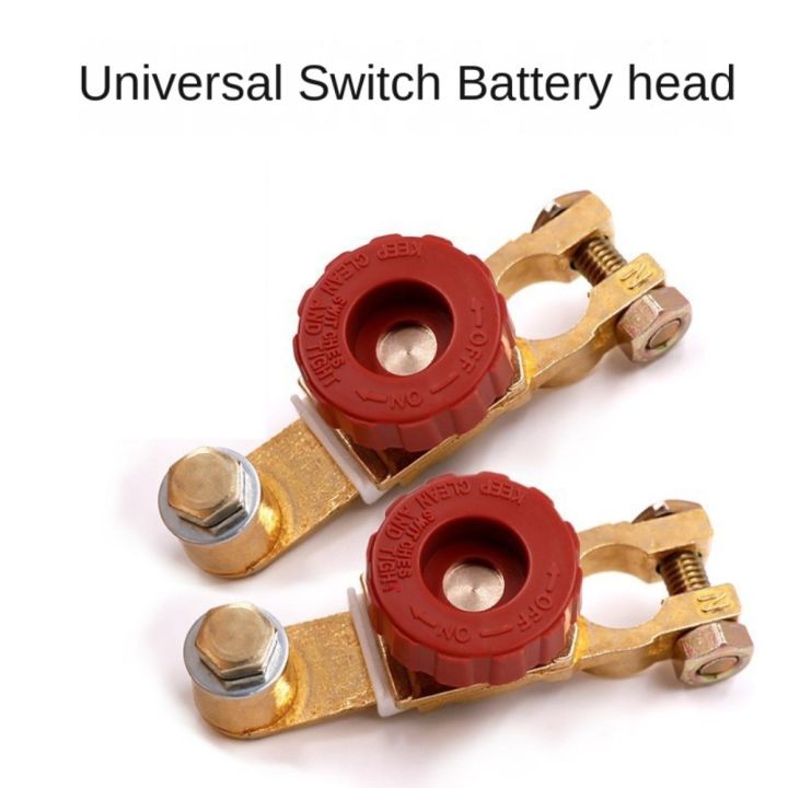 BINDST Terminal link Battery Disconnect Switch 12V Black Red Battery ...