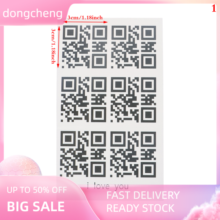 dongcheng [Mecola] JIANG Creative Wrist Body Love QR Code Fake Tattoo ...