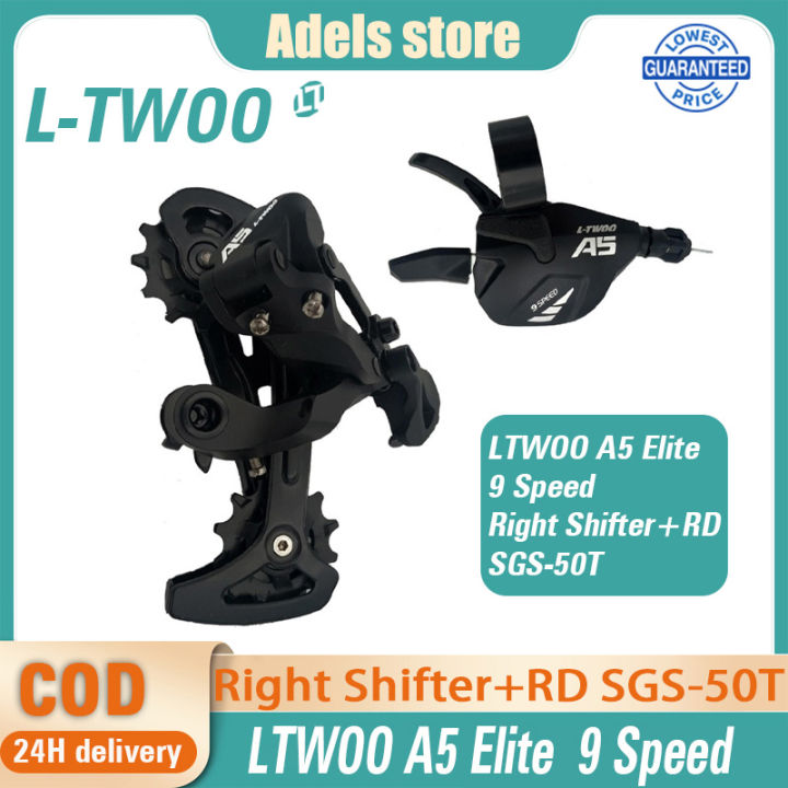 on hand！LTWOO Transmission A5 1x9 Speed Mountain Bike Transmission 9-speed Reducer Trigger Set ...