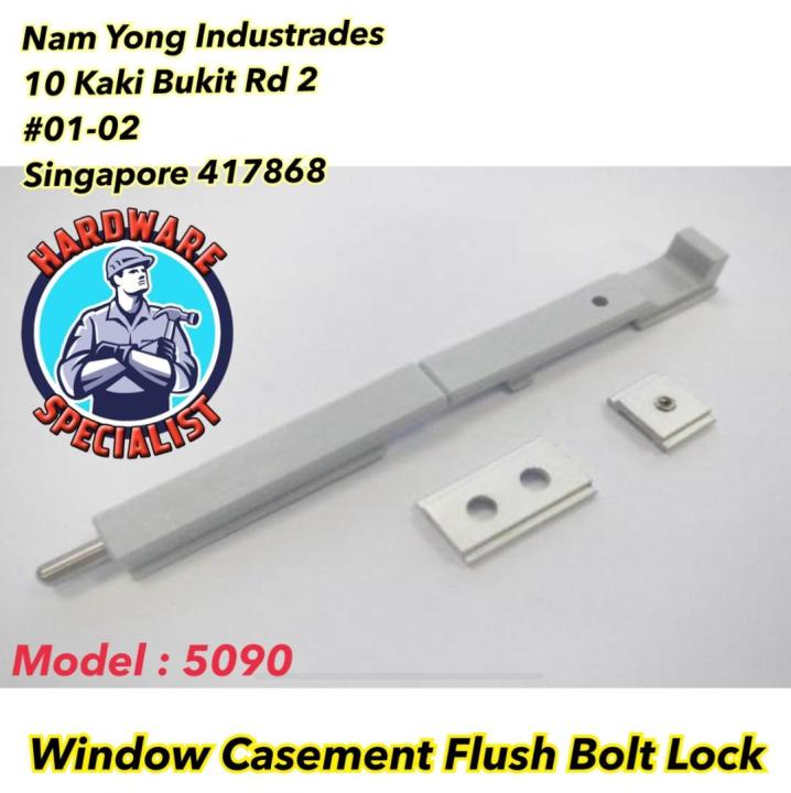 Hardware Specialist HDB Aluminum Window Casement Flush Bolt Lock 5090 ...