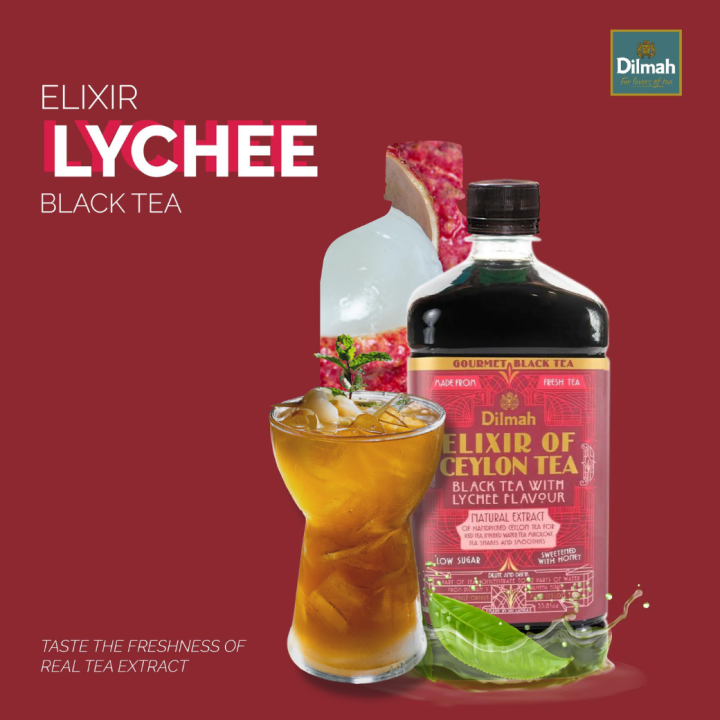 [3 ขวดรับฟรี Shaker 390.-]ดิลมา ชาสกัดเข้มข้นรสลิ้นจี่ ELIXIR LYCHEE(1000 ml.) | Lazada.co.th