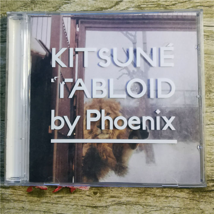 Genuine CD Phoenix - kitsune tabloid | Lazada PH