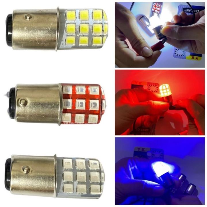 1 PASANG LAMPU LED REM KAKI 2 KEDIP STROBO MIKA 24V BUS TRUK | Lazada ...