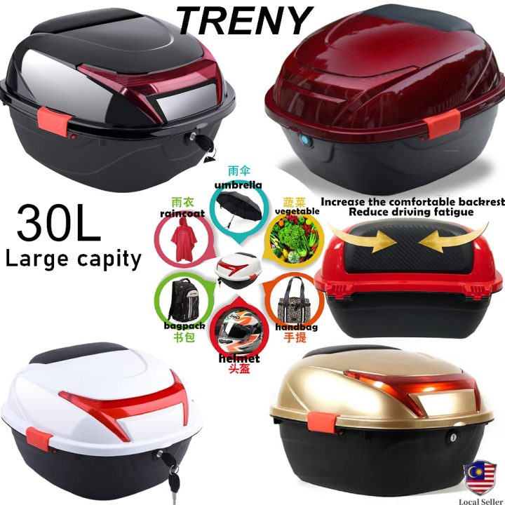 TRENY 30L Motorcycle Tail Box Universal Large Thickened Toolbox ...