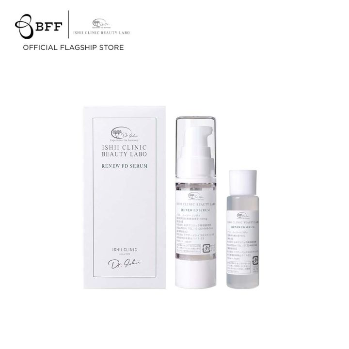 Dr.Ishii - Ishii Clinic Beauty Labo Renew FD Serum 140 mg. + 15 ml ...