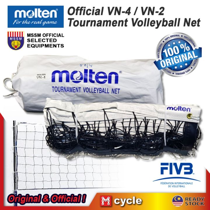 [100% ORIGINAL] MOLTEN Tournament Volleyball Net VN-2 / VN-4 with Steel ...