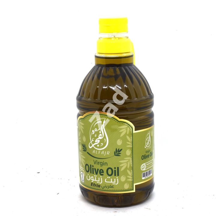 AL FAJAR ORGANIC EXTRA VIRGIN OLIVE OIL 1000ML & 2000ml MINYAK ZAITUN ...