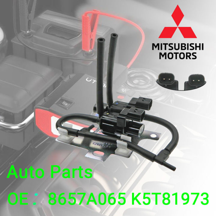 Mitsubishi 8657A065 K5T81973 Freewheel Clutch Control Solenoid Valve ...