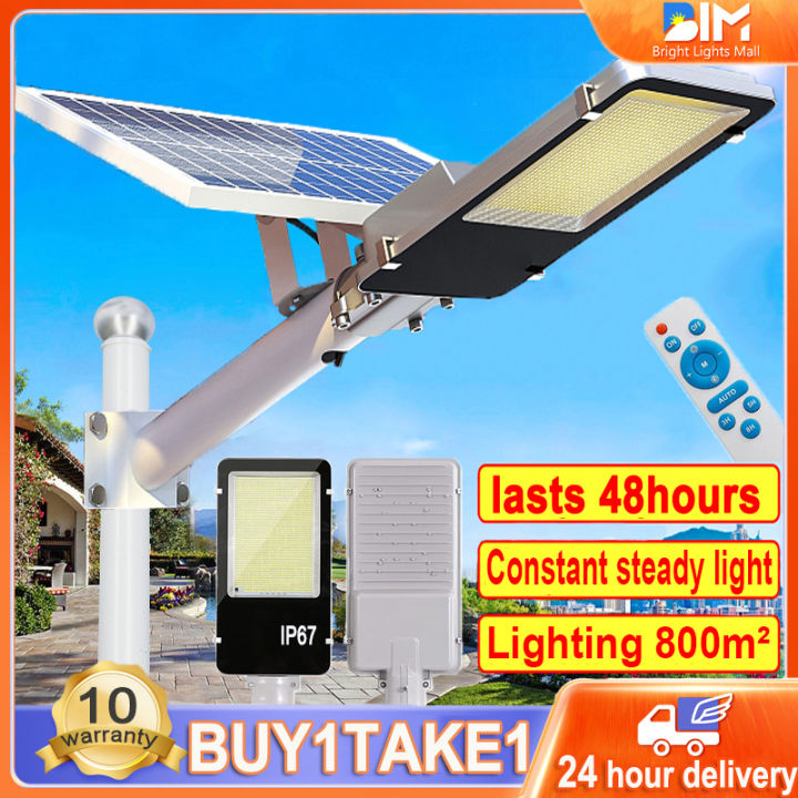 Bright solar lights outdoor original solar light outdoor waterproof ...