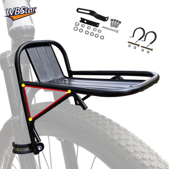 WBStar Bike Front Carrier Rack, Bicycle Front Rack Aluminum Alloy ...