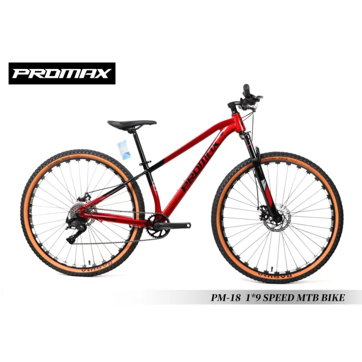 MTB PROMAX PM 18 W/ BOX (MAKAPAL) 27.5/29ER MECHANICAL ALLOY FRAME ...