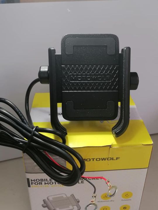 JMS Motowolf v1 Clamp Type cp holder with or without charger for ...