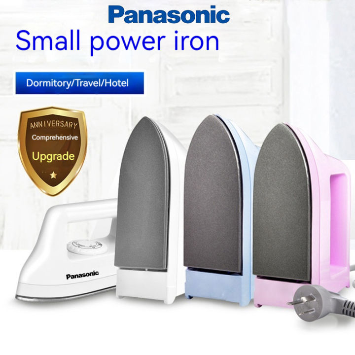 panasonic Mini Portable Iron Handheld Travel Garment Micro Flat Wet ...