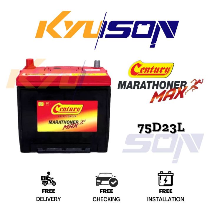 75D23L Century Marathoner Max Car Battery Bateri Kereta | Preve Inspira ...