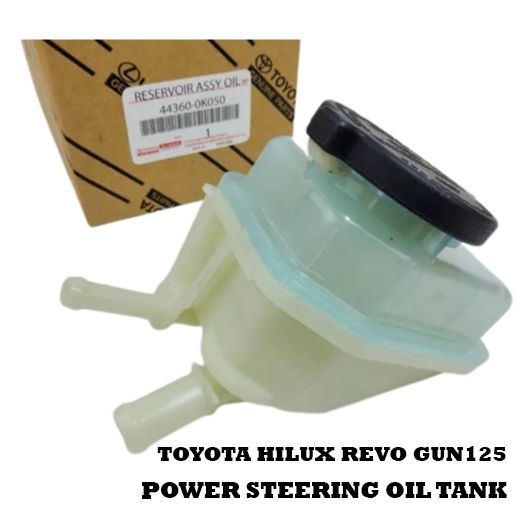 Power Steering Oil Tank Toyota Hilux Revo GUN125 44360-0k050 | Lazada