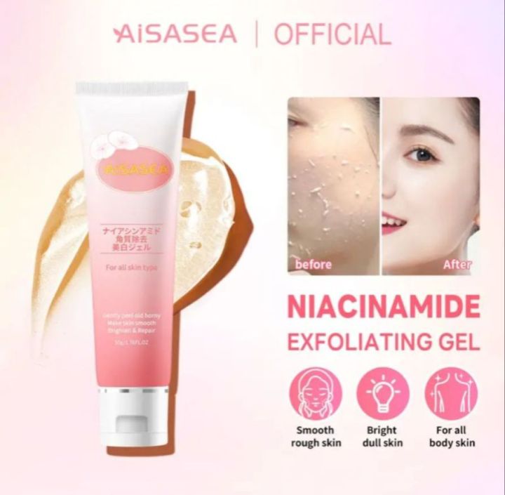 FDA AISASEA Whitening Exfoliating Gel 50g | Lazada PH