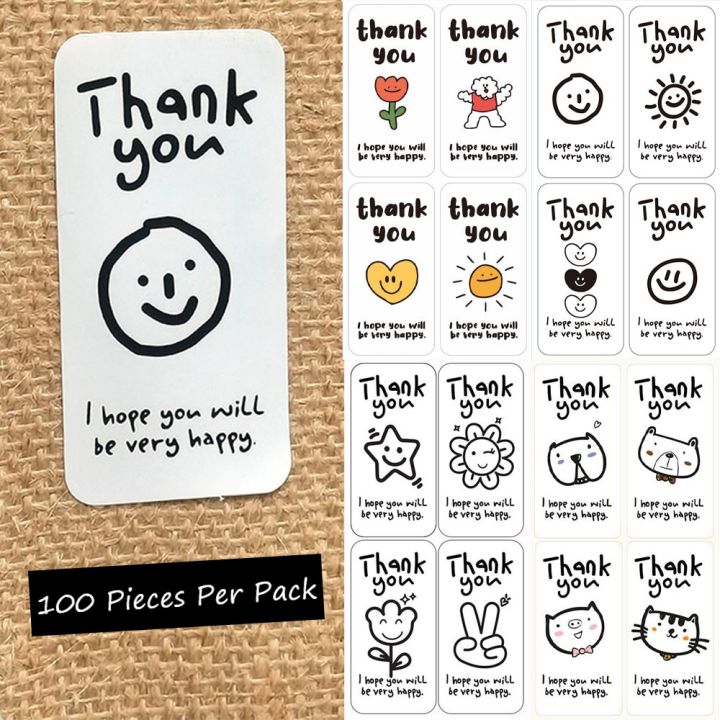 White Simple Thank You Stickers Smile Emoji Wishes Stickers Small ...