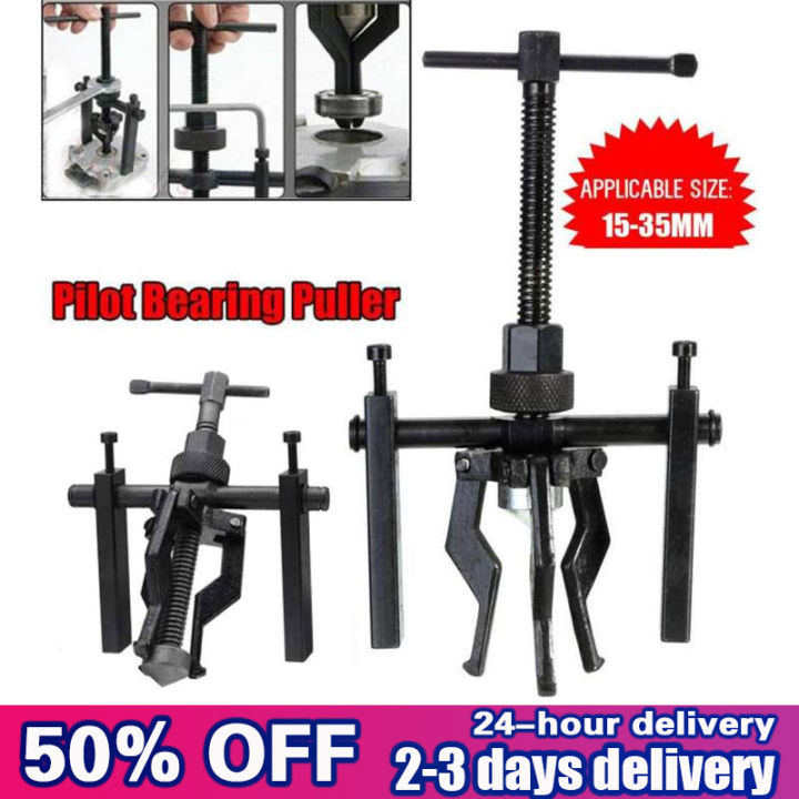 Auto 3 Jaw Pilot Inner Bearing Puller Bushing Gear Extractor Motorcycle ...