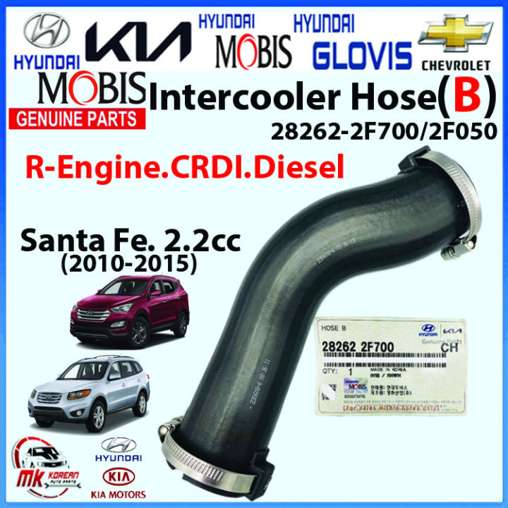 [GENUINE] Intercooler Hose (B) for Santa Fe(2010-2015). 2.2cc. R-Engine ...