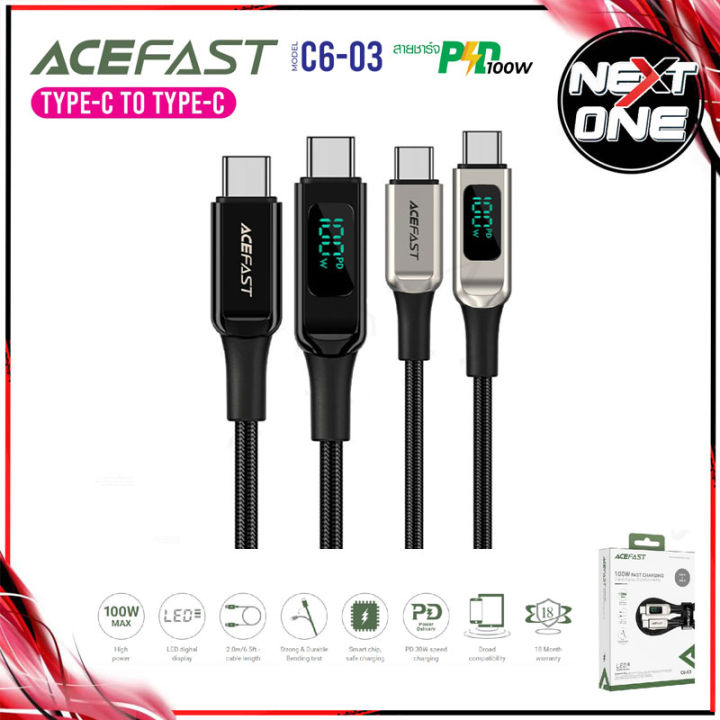 ACEFAST รุ่น C6-03 สายชาร์จ ไทป์ซี-ไทป์ซี Cable USB-C To USB-Cชาร์จเร็ว ...