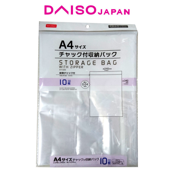 Daiso A4 Size Storage Bag 10 Pieces | Lazada PH