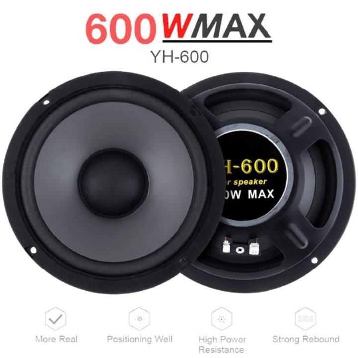 6-Inch 600W 2-Way Coaxial Car Audios Speaker,Vehicle Door Subwoofer ...