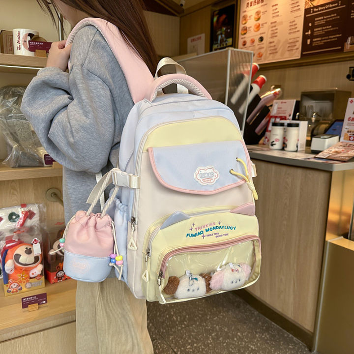 Tas Ransel Pelajar Gaya Akademik yang Stylish Tas Ransel Perempuan dari ...