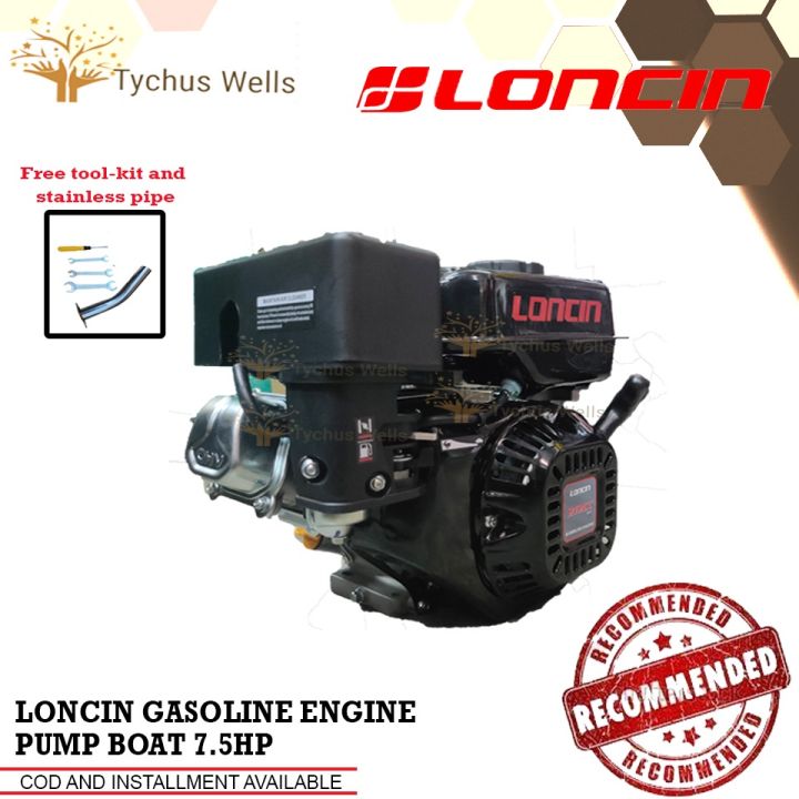 Original LONCIN Gasoline Powered Engine High Speed Heavy Duty Fishing ...
