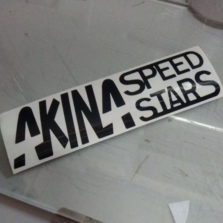 AKINA SPEED STARS Vinyl Sticker Decal JDM Initial D | Lazada