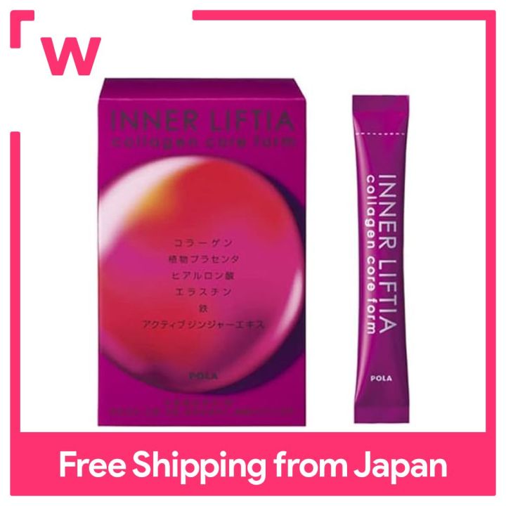 POLA Inner Liftia Collagen Core Form 1.8g x 30 packets | Lazada PH