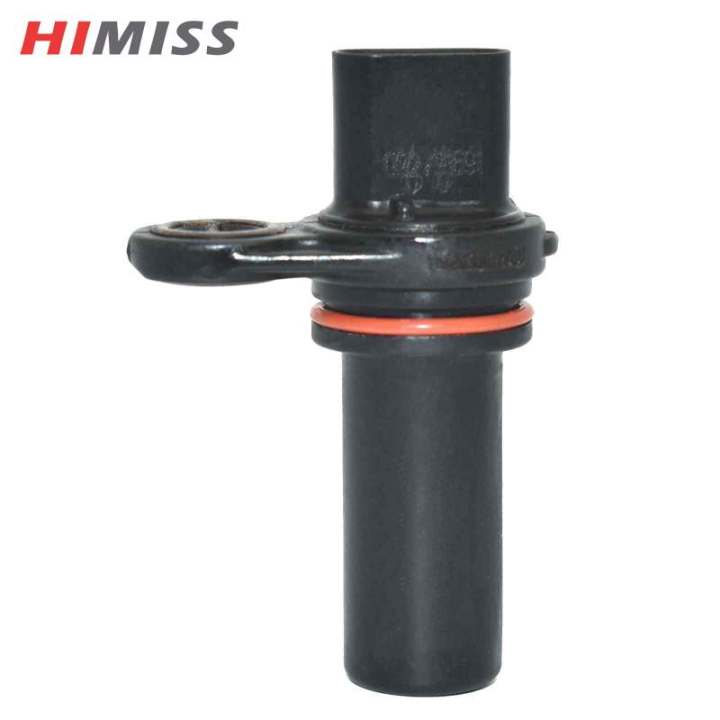 HIMISS Crankshaft Position Sensor 5033307AC Replaces Engine Crank Shaft ...