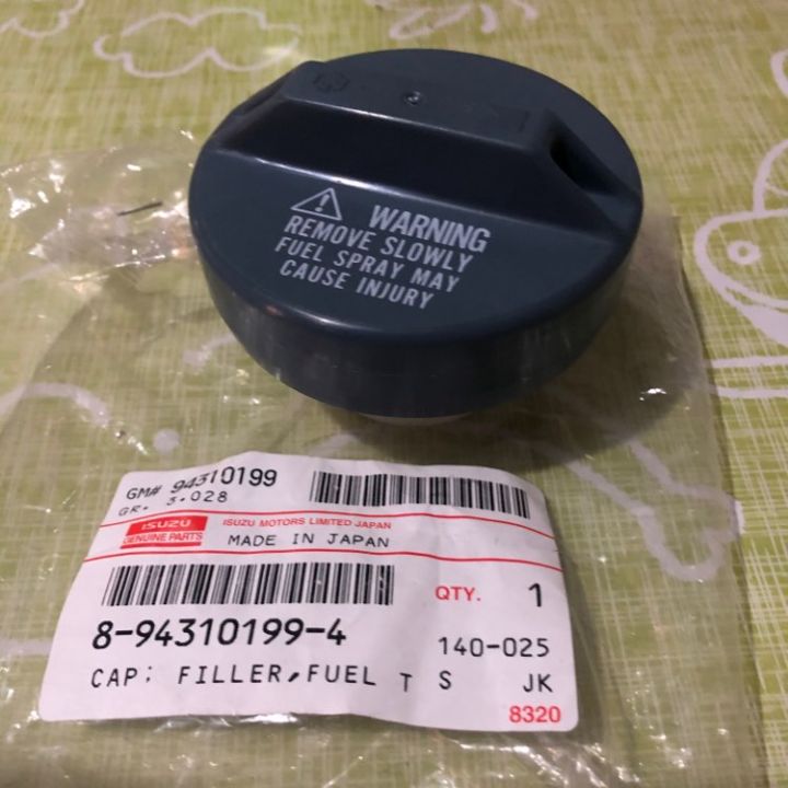 ORIGINAL ISUZU CROSSWIND/SPORTIVO/HILANDER/FUEGO FUEL TANK CAP | Lazada PH
