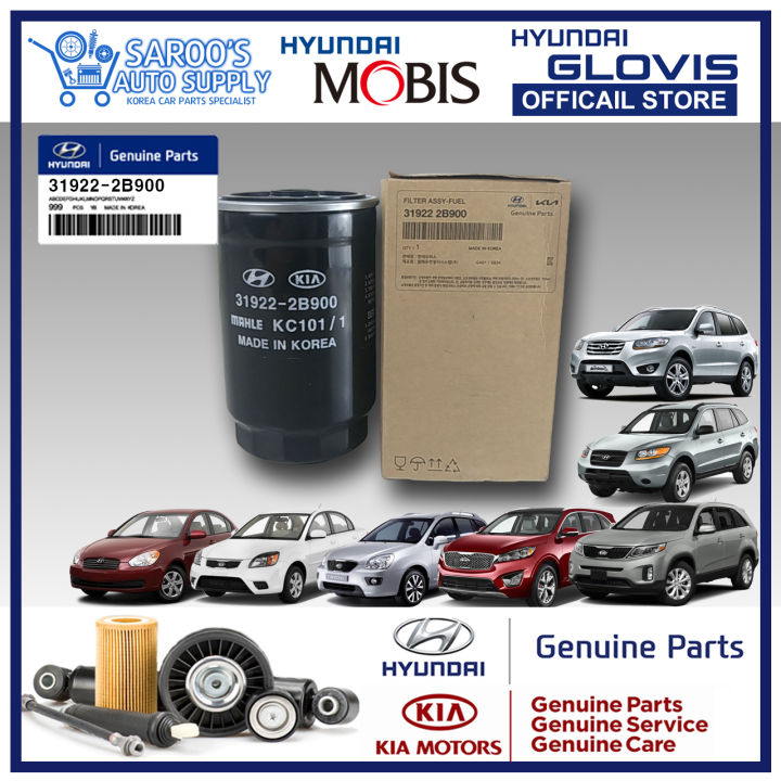 [Genuine] Fuel Filter For Santa fe (06-18), Accent (05-10) , Rio (06-11 ...