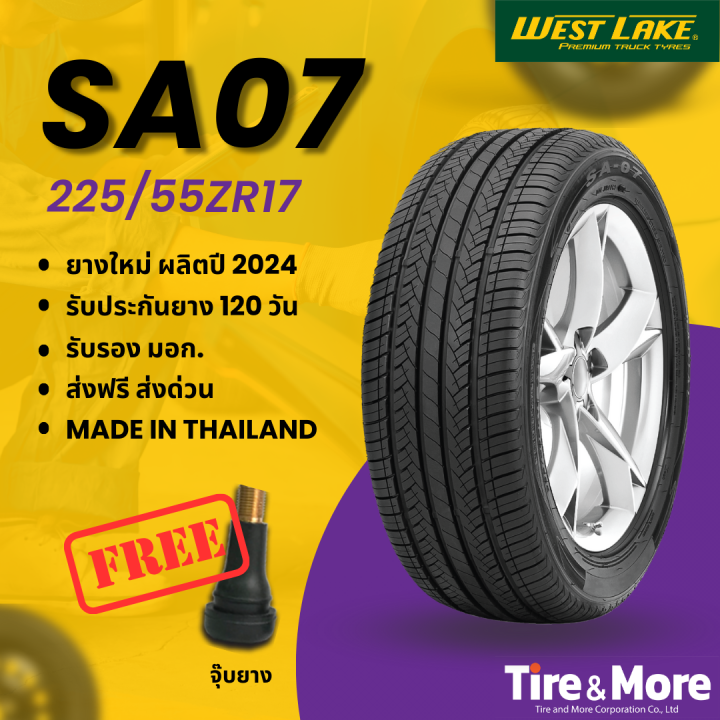 ยางรถยนต์ เวสต์เลค Westlake 225/55R17 รุ่น SA07 ปี 2024 #แถมจุ๊บยาง | Lazada.co.th
