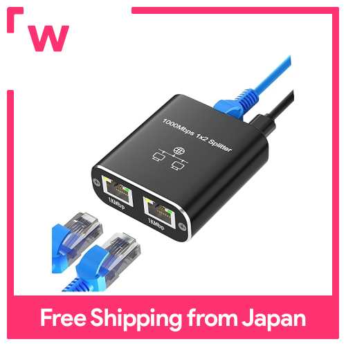 Hxwlo LAN Distributor 1-input 2-output 2 devices simultaneously High ...