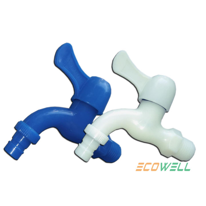 Multipurpose Plastic PVC Spigot Faucet with Hose Connector Gripo ...