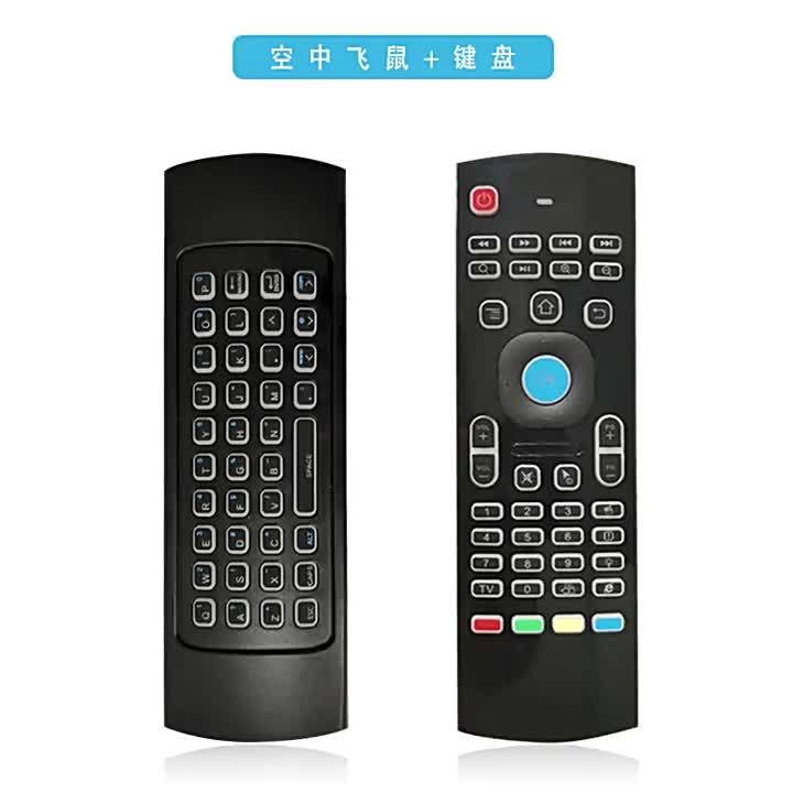 MX3 Flying Squirrel Voice Backlight Smart 2.4G Wireless Keyboard ...